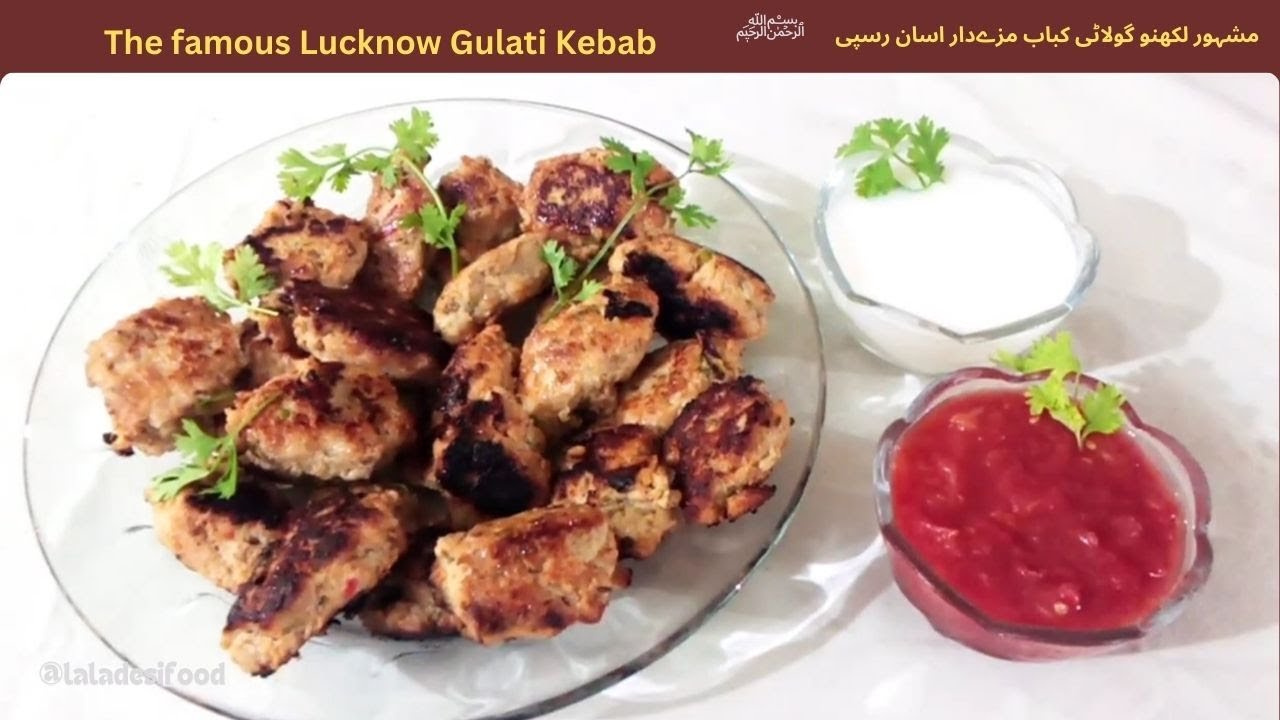 How to Make Gulati kabab famous Lucknow Gulati Kabab | مشہور لکھنو ...