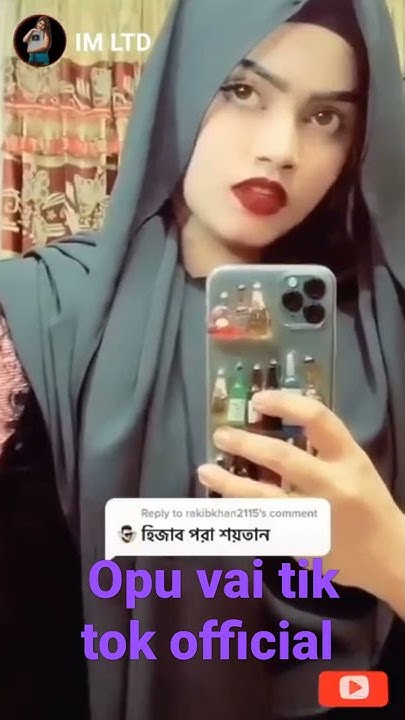 opu vai official love - YouTube