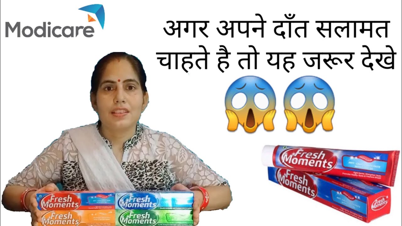 Modicare Fresh Moments Demo | Fresh Moments Toothpaste - YouTube