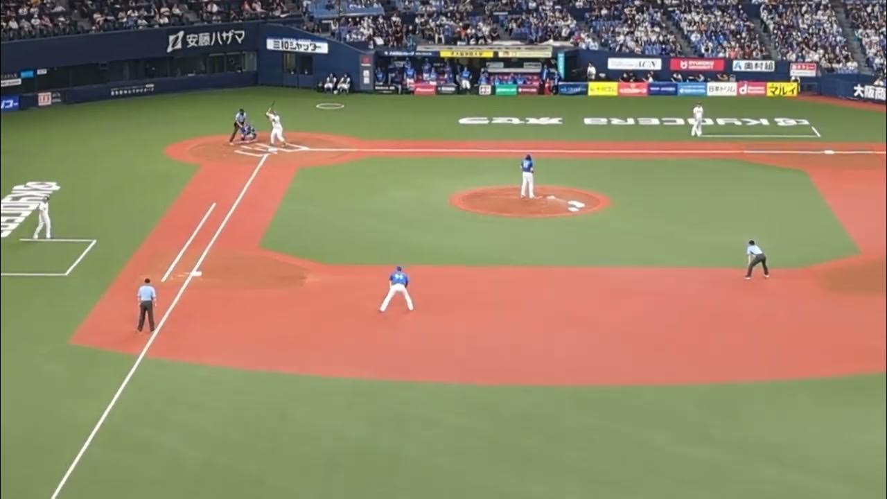 オリックス ラオウ応援歌【2023.6.10 オリックスバファローズVSDeNAベイスターズ2回戦】京セラドーム大阪 - YouTube