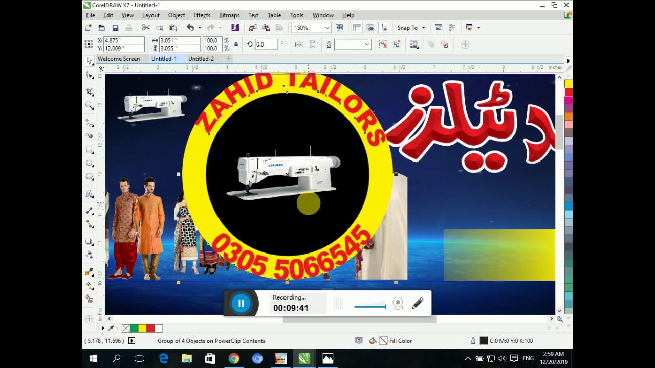 how to make a tailor shop flex - YouTube