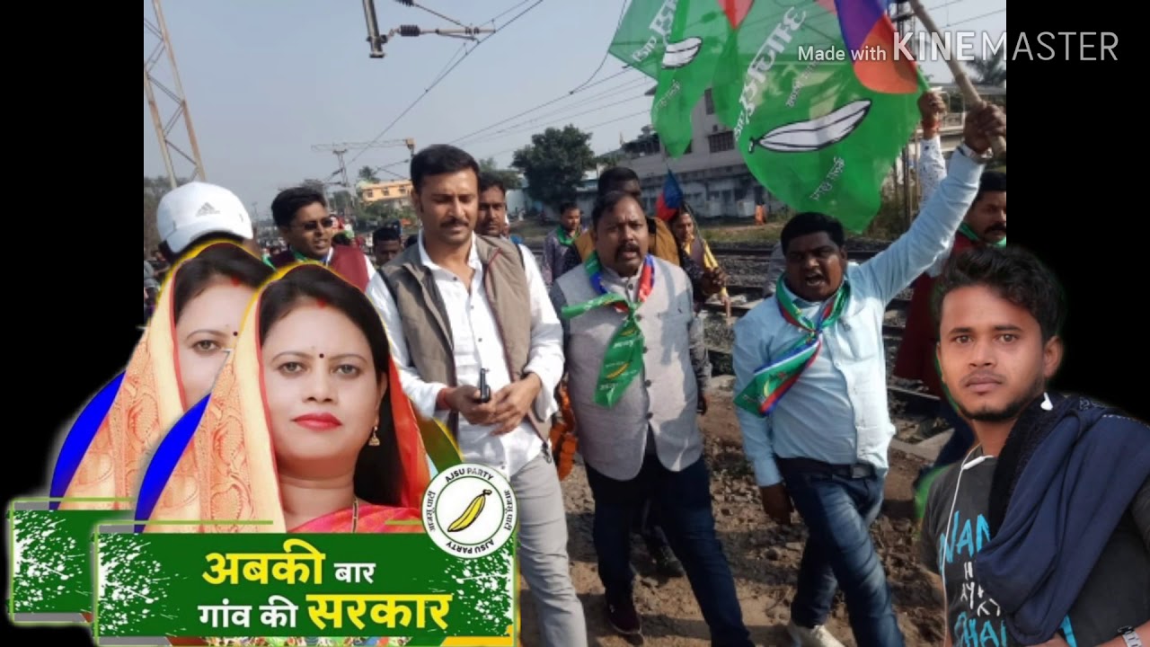 Ajsu party videos - YouTube