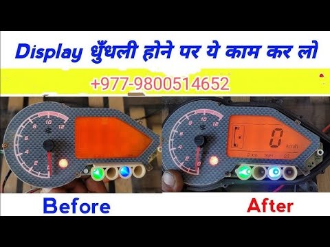 pulsar digital meter faded display repair | within a minutes - YouTube