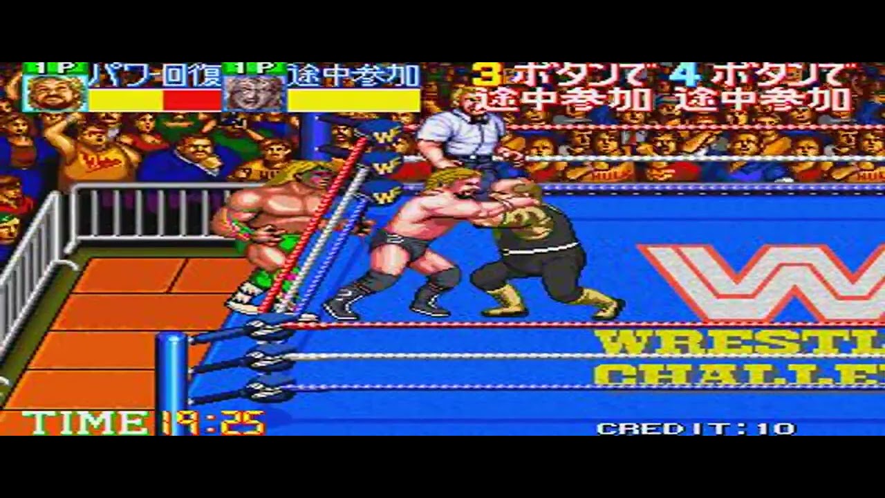 WWF WrestleFest Game Stage 2 - YouTube