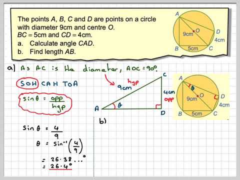 Circle theorems and trigonometry - YouTube