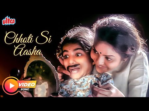 Choti Si Asha 4K Video Song | Roja | A R Rahman | Minmini | Madhoo ...