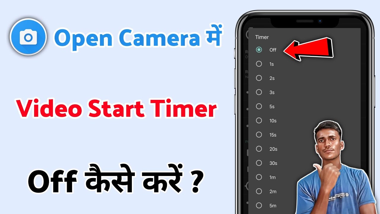 open camera me video timer off kaise kare | how to off open camera ...
