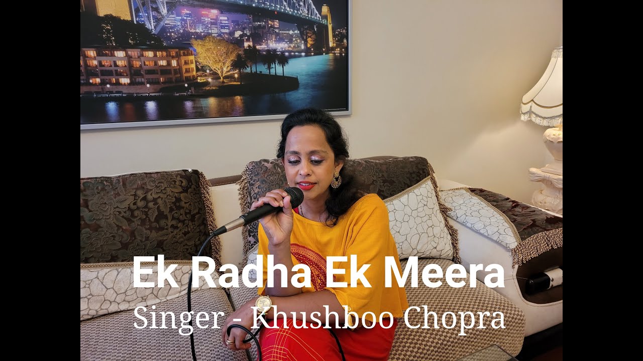 Khushboo Chopra | Shri Krishna Janmashtami 2021 | Ek Radha Ek Meera ...