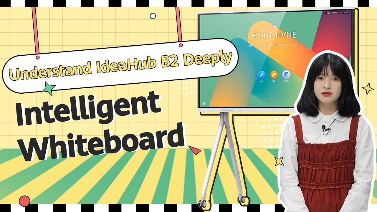 Understand IdeaHub B2 Deeply: Intelligent Whiteboard - YouTube