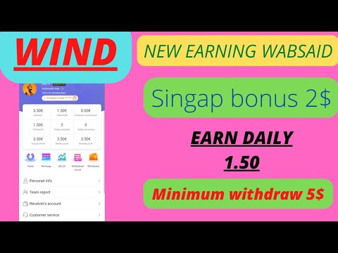 wind | wind new online earning wabsaid | make money online earning app ...