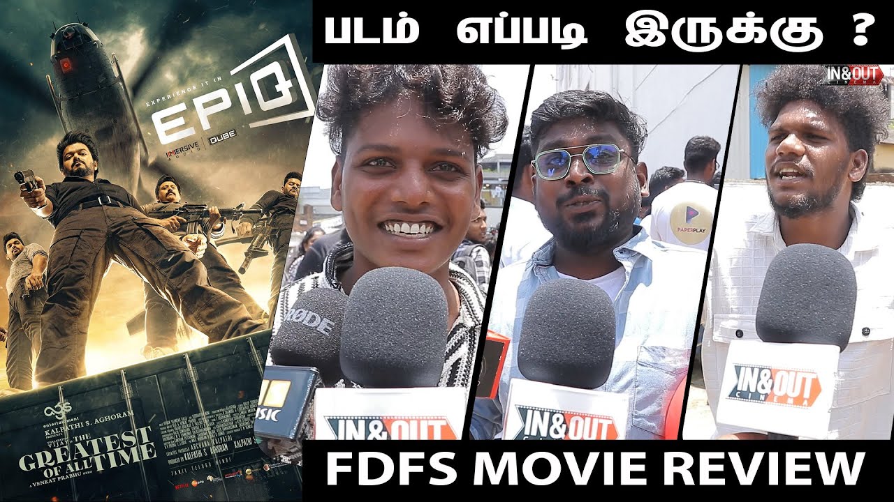 G.O.A.T Movie fdfs public review l #fdfs #fdfspublicreview #fdfsreview ...