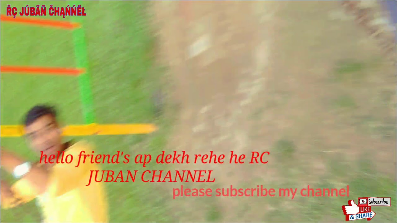 Raiganj municipality park --our 2nd time vlog video https://www ...