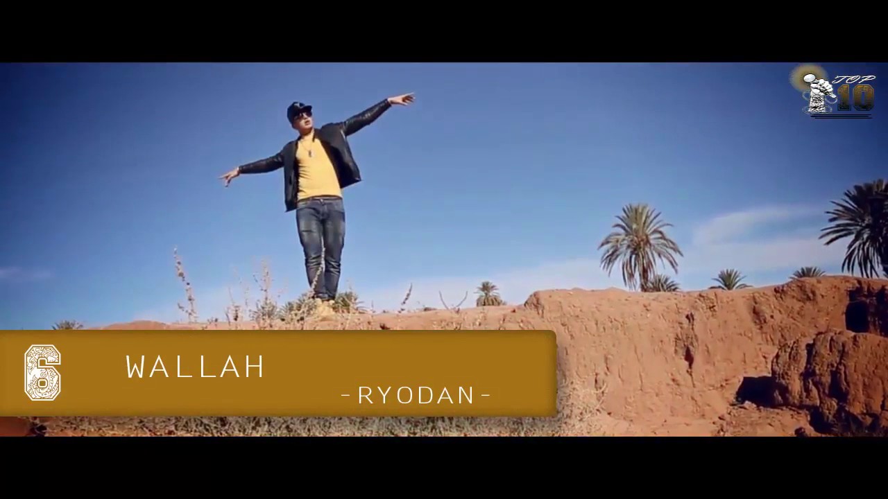 TOP 10 RAP MAROCAIN 2016-2017 - YouTube