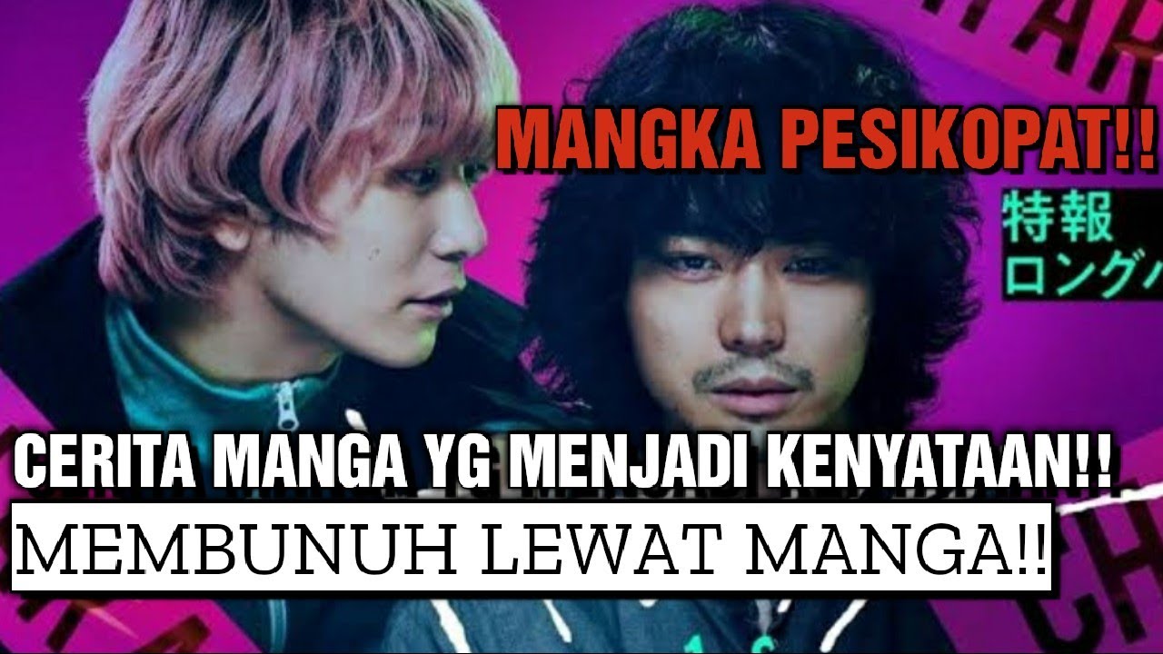 CHARACTER MOVIE 2021!! | CERITA MANGA YG MENJADI KENYATAAN ...