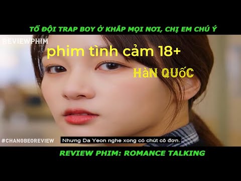 P.H.IM:ROMANCE TALKING (2020) reviewphim:romance talking (2020)