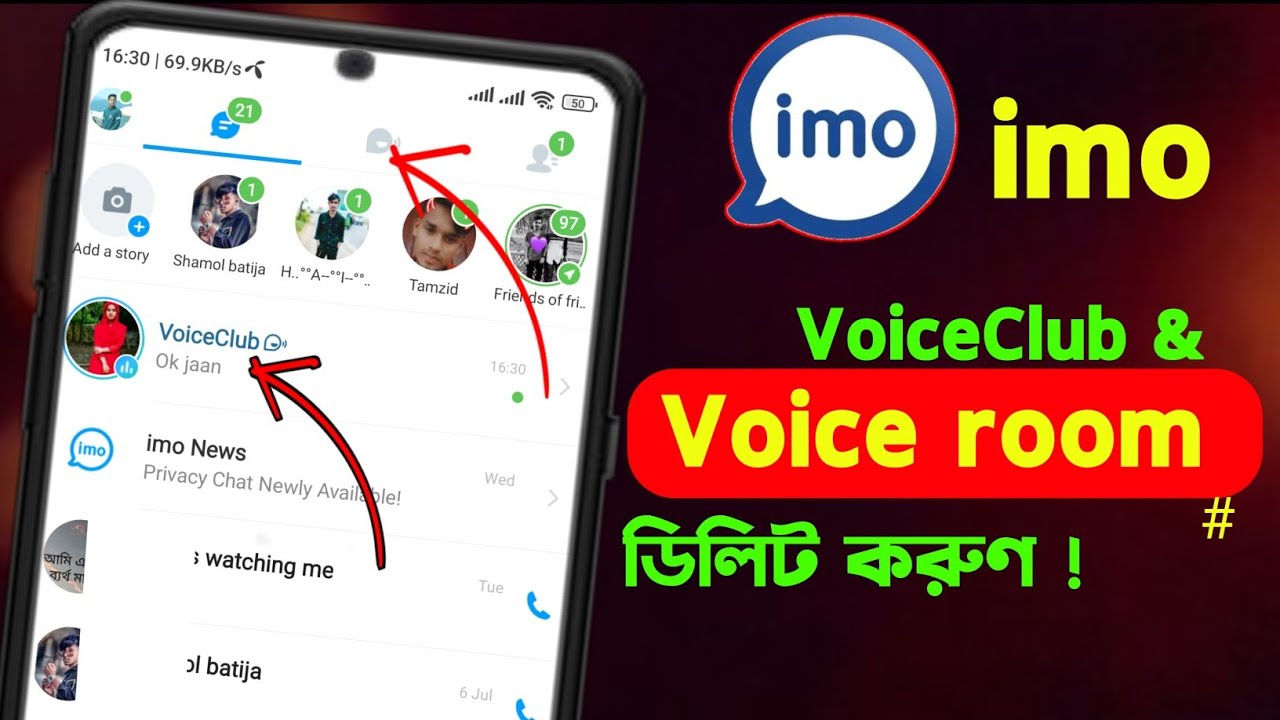 How To Remove Imo VoiceClub AD How To Delete Imo Voice Club Room Delete ...