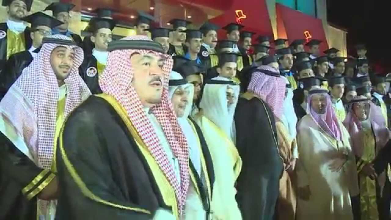 حفل افتتاح مطعم البيك فرع بريدة بحضور امير القصيم Youtube