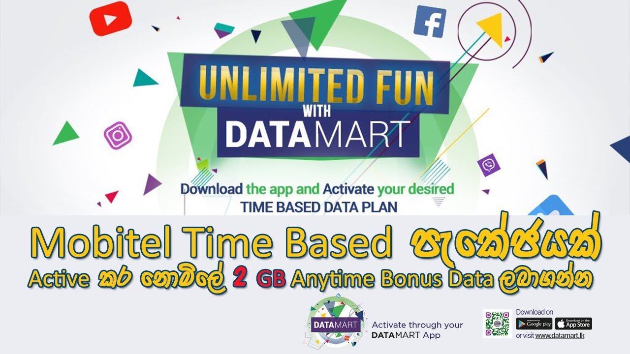 Mobitel Time Based Package - FREE 2GB Anytime Data ! - YouTube