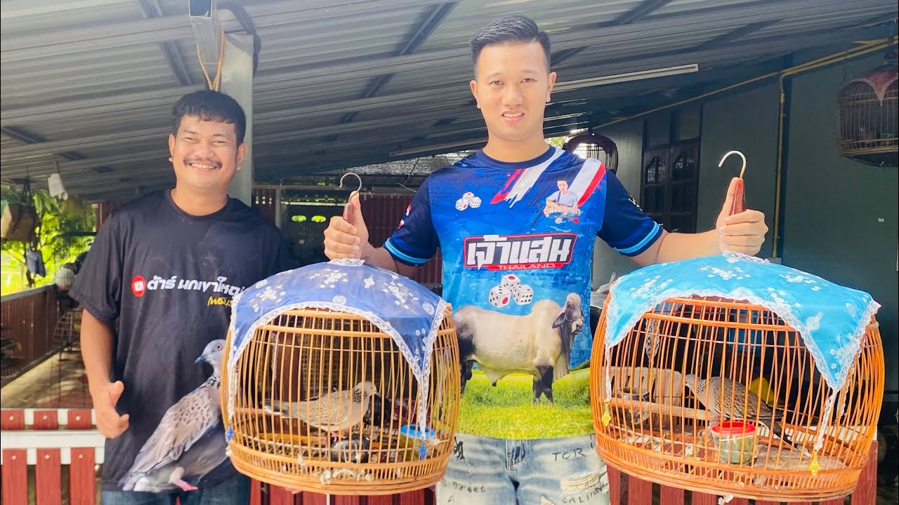 แนะนำ🦅อ.เต้ย🦅สุดยอด ViP ของดี เพชรบูรณ์🦅098-3607872-ต้าร์🇳🇱 - YouTube