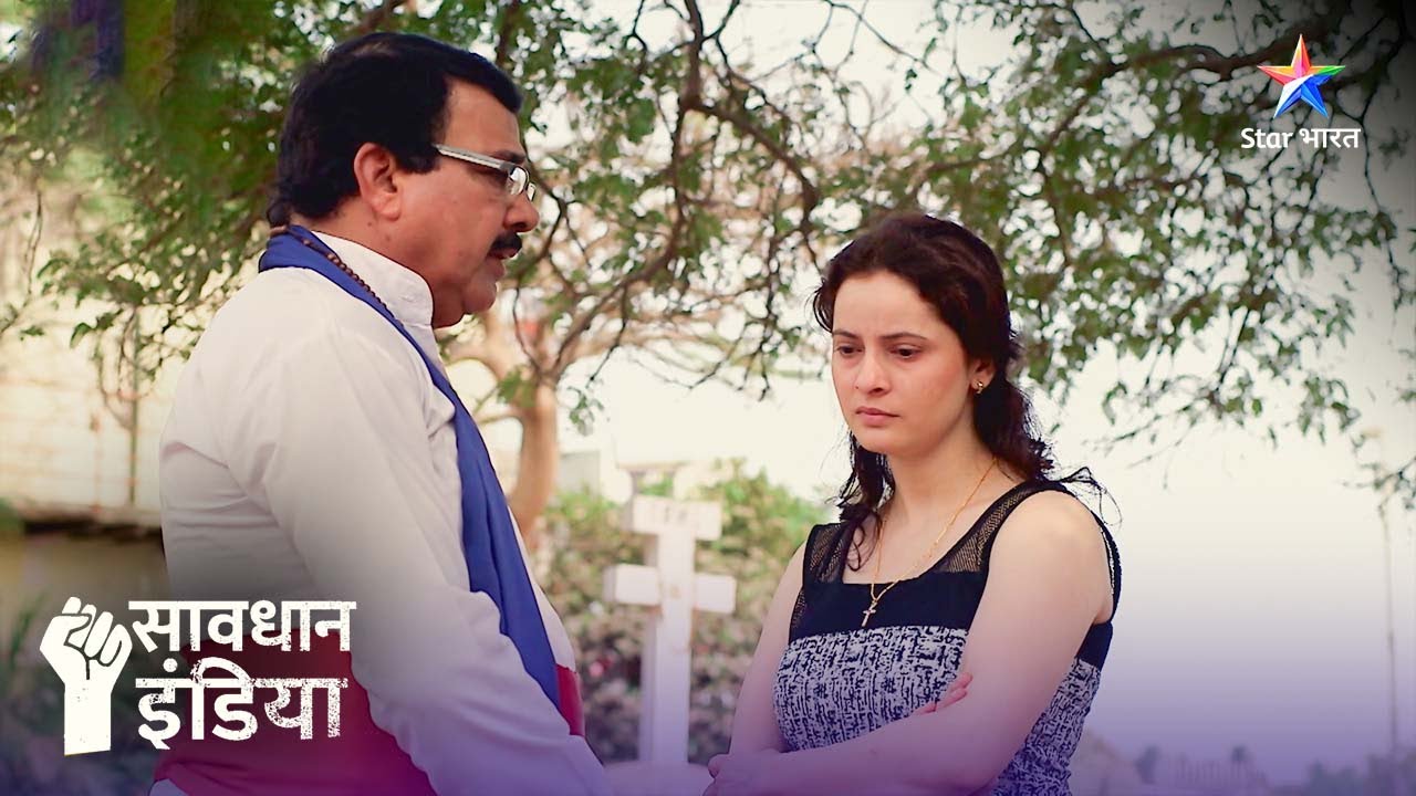 Faisla | Savdhaan India Fight Back | FULL EPISODE | FULL EPISODE | नई ...