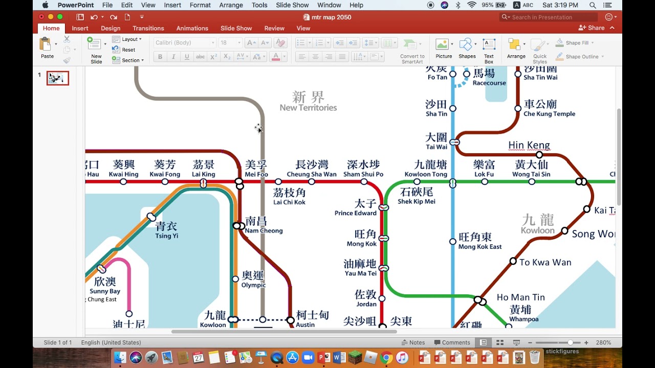 MTR Map 2050 Part 2 - YouTube