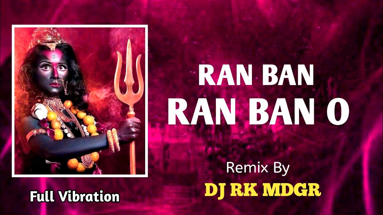 Ran Ban Ran Ban O !! Khele Dularua !! By Dj Rk Mdgr !! Dj jas Geet Remix Song 2024 !! Navratri ...