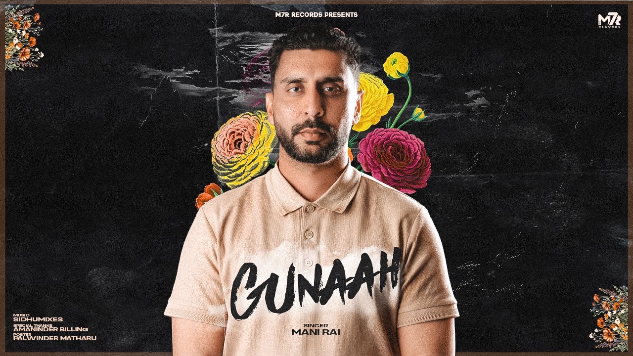 Gunaah -- Mani Rai (Cover) - YouTube