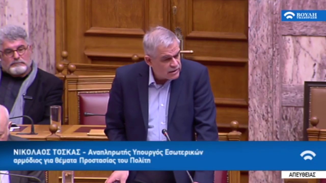 ΤΟΠΟΘΕΤΗΣΗ ΤΟΥ ΥΠΟΥΡΓΟΥ ΣΤΗΝ ΕΠΙΚΑΙΡΗ ΤΟΥ ΚΚΕ ΓΙΑ ΤΟΥΣ ΠΥΡΟΣΒΕΣΤΕΣ ...