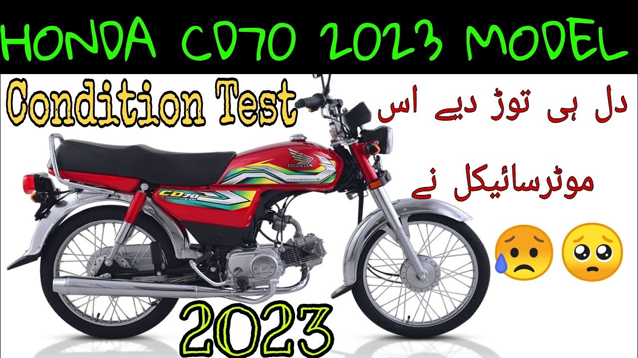 HONDA CD70 2023 MODEL|| REMAND REVIEW TOP SPEED TEST || FUEL AVERAGE ...
