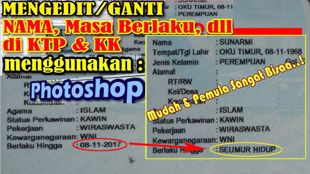Cara Edit Ganti Nama Pada Gambar, Foto KTP di Photoshop Pemula Sangat ...