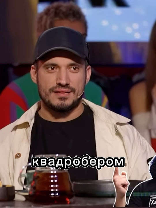 😳🔥ПАША ТЕХНИК ПРО МОДУ В БУДУЩЕМ интервью рек рекомендации юмор