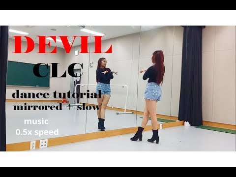 CLC(씨엘씨) - Devil Dance tutorial by Kathleen Carm
