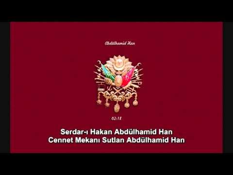 Mehter Marşı   Abdulhamit Han