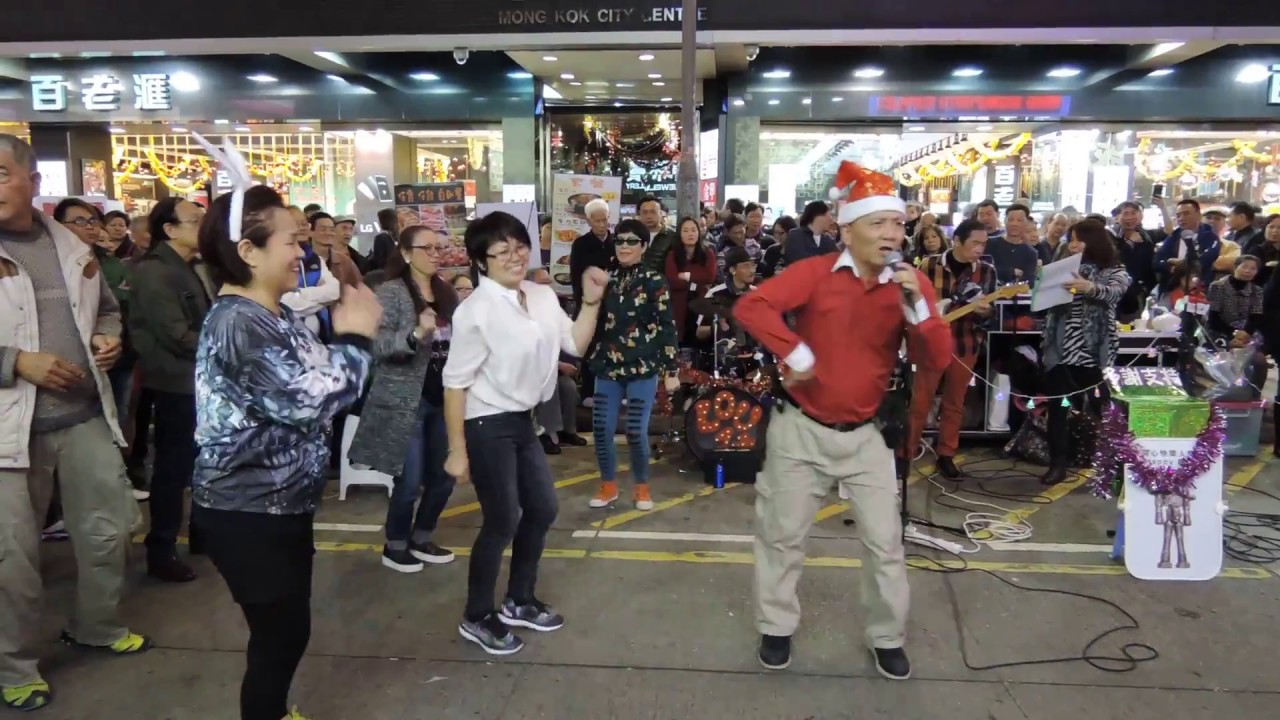 Civilized culture - Singing "Oh Carol" (161225 DSCN1289) - YouTube