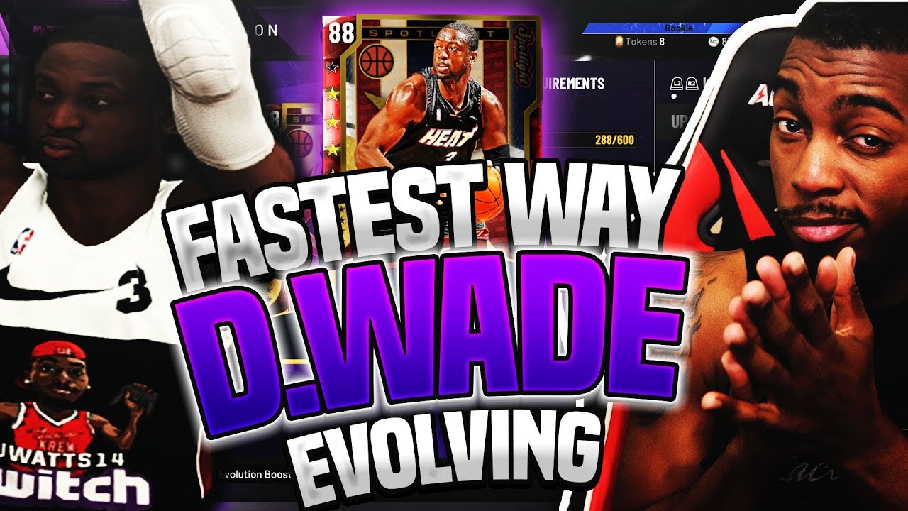 FASTEST WAY TO UPGRADE EVOLUTION DWAYNE WADE TO AMETHYST IN NBA 2K20 ...