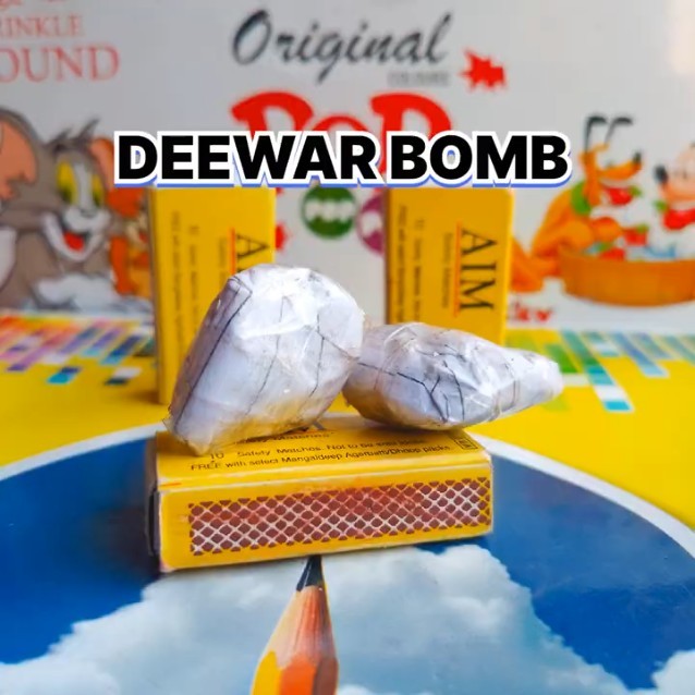 How to make wall bomb shorts. #diwali #trending #shorts - YouTube