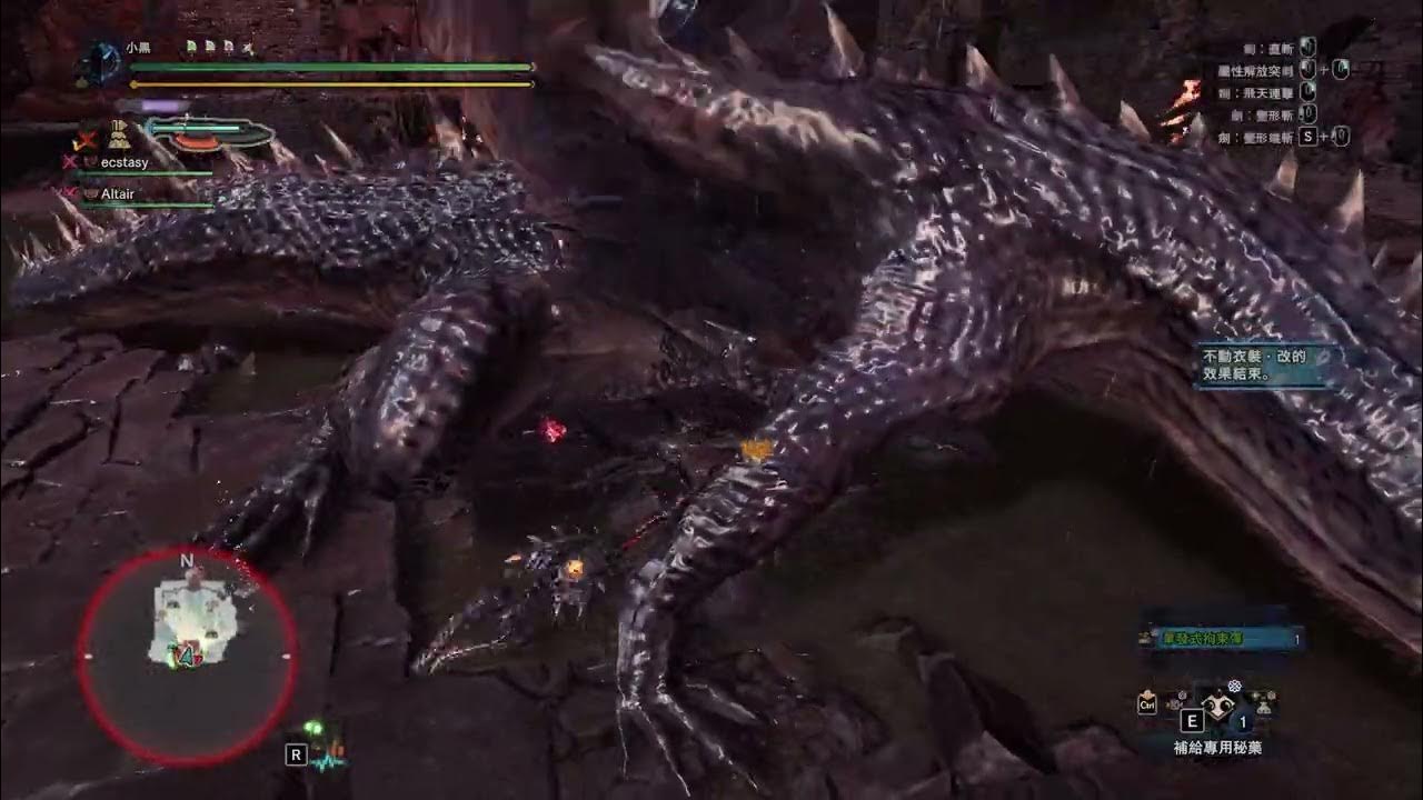 MHWI | Fatalis - YouTube