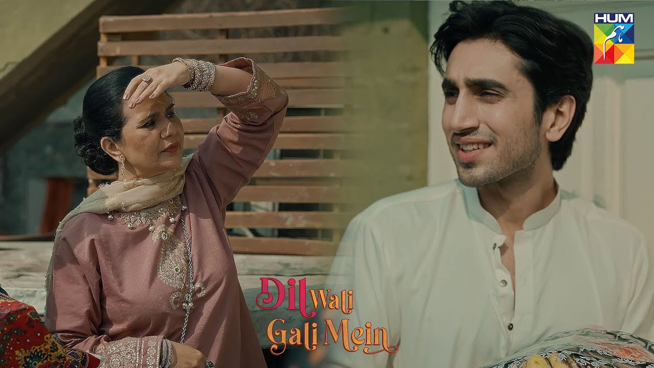Dil Wali Gali Mein - Ep 03 - Best Scene 02 [ Sajal Ali & Hamza Sohail ...