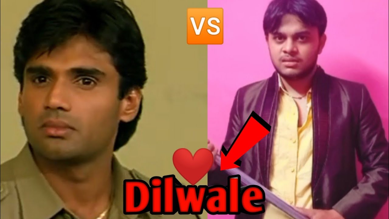 Dilwale / Sunil shetty (1994) sunil shetty movie / sunil shetty mimicry ...