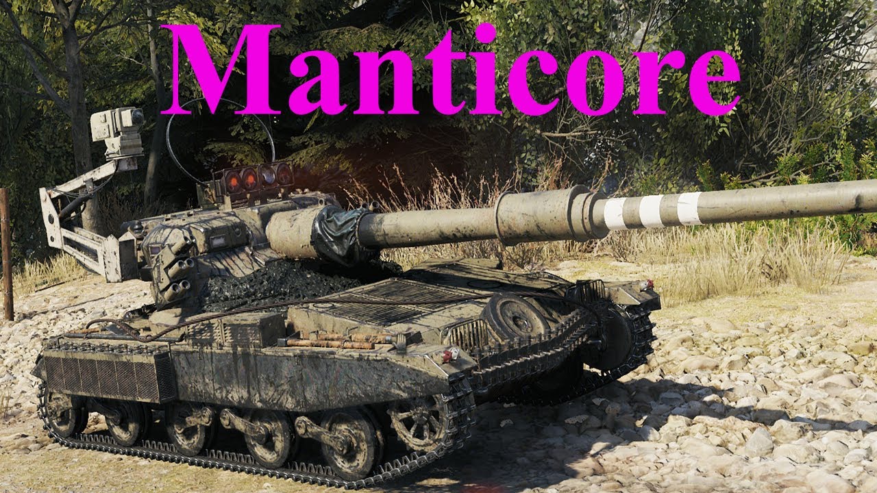 Manticore | World of tanks - YouTube