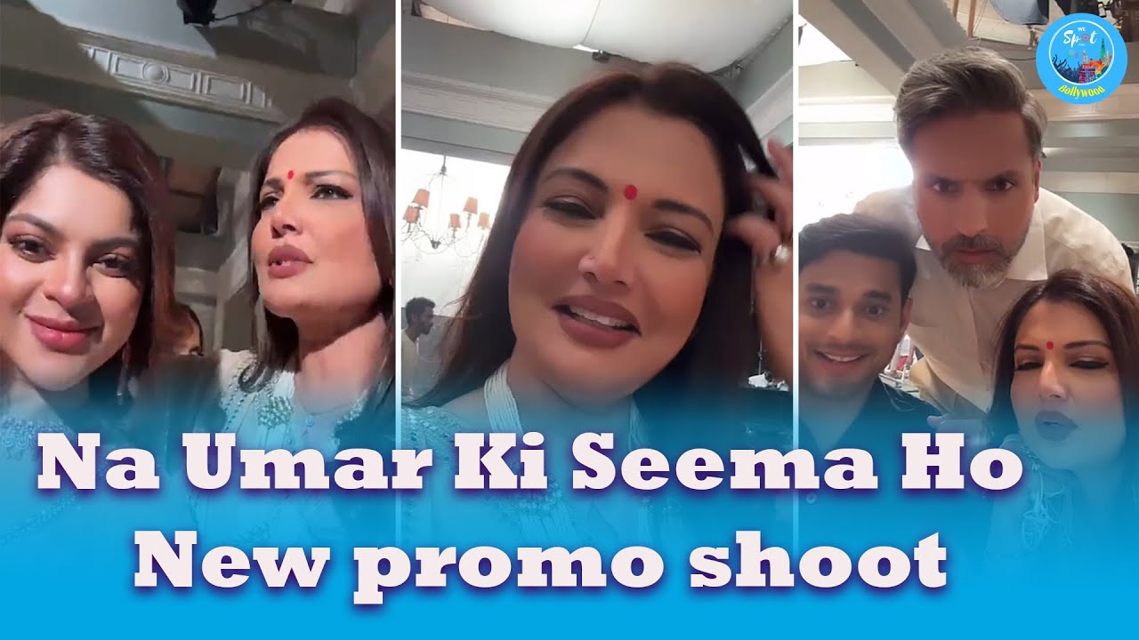 Na Umar Ki Seema Ho New promo shoot | BTS | Deepshikha Nagpal - YouTube