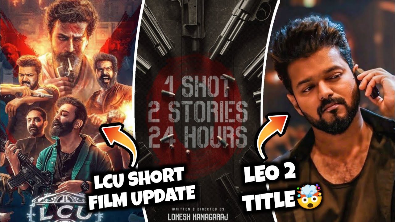 LCU SHORT FILM CONING SOON🤯|| LEO 2 TITLE REVEAL#lcu - YouTube