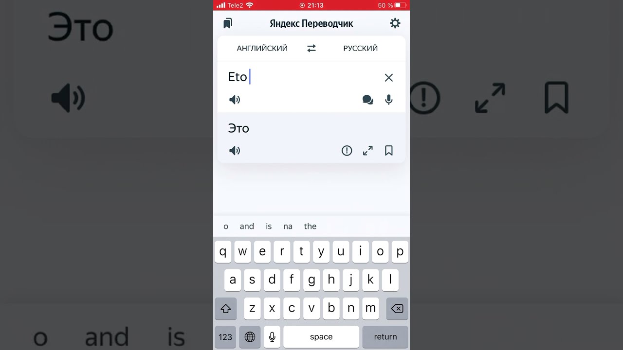 Where Is The Logic YouTube Where Is The Logic YouTube