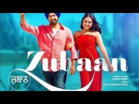 Cover Song | Zubaan | Anu Xavier | Manje Bistre 2 | Ricky Khan | Gippy ...