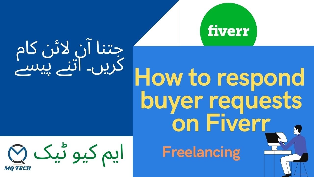 How to respond buyer request on Fiverr | Online Work | Online Jobs ...