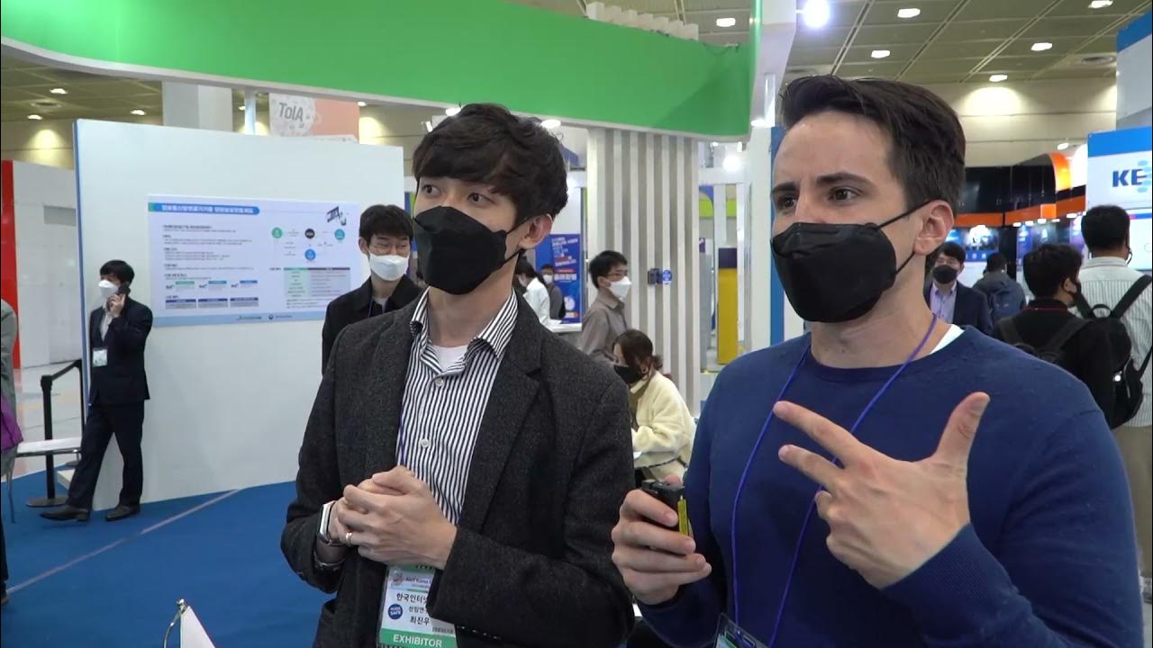 [AIoT 2021] KISA - IoT 보안인증 소개, IoT 보안 인증제품 - YouTube