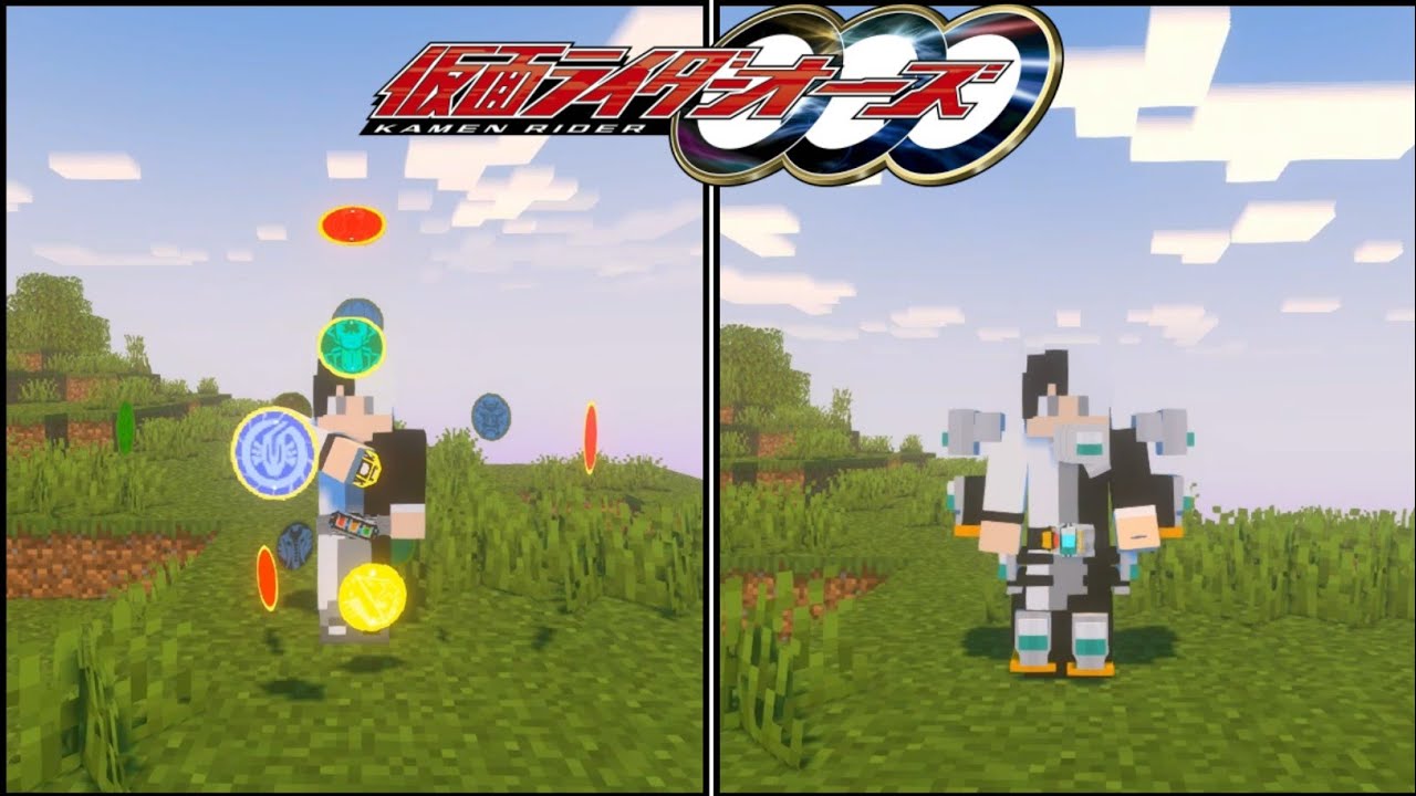 Kamen Rider OOO Mods For Minecraft Java 1.18.2 - YouTube