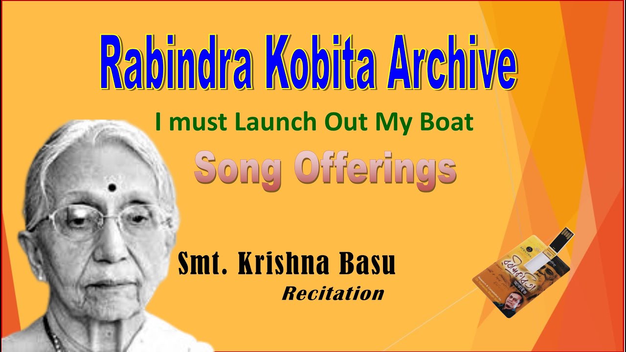 Recitation of Smt. Krishna Basu from Song Offerings - YouTube