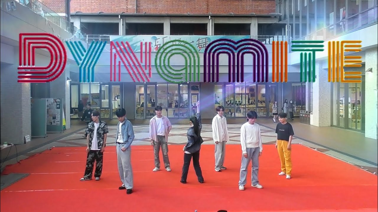 【BTS(방탄소년단)】 "Dynamite" DANCE COVER by Villa - YouTube