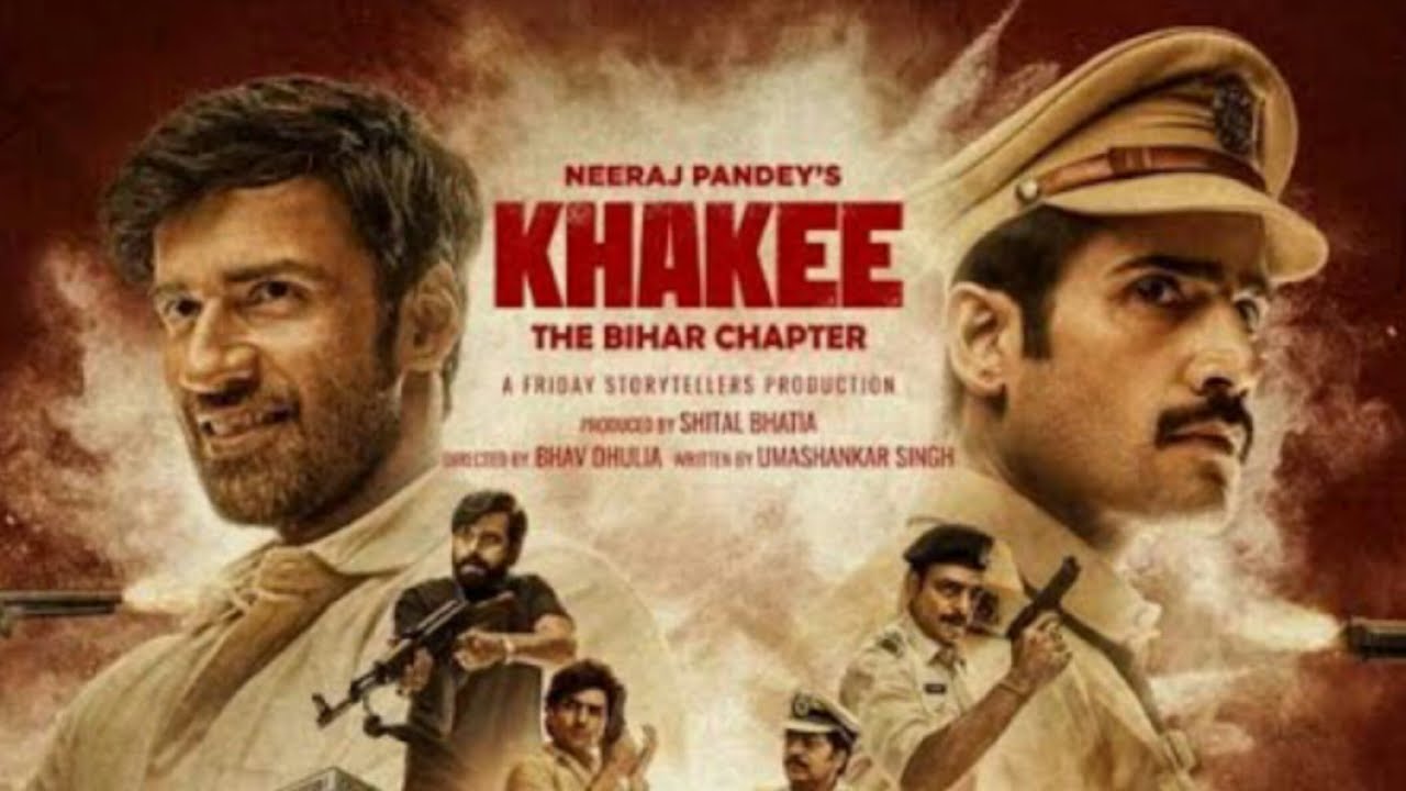 aaiye na hamara bihar me | full song | Hamara Bihar Me | khakee: the ...